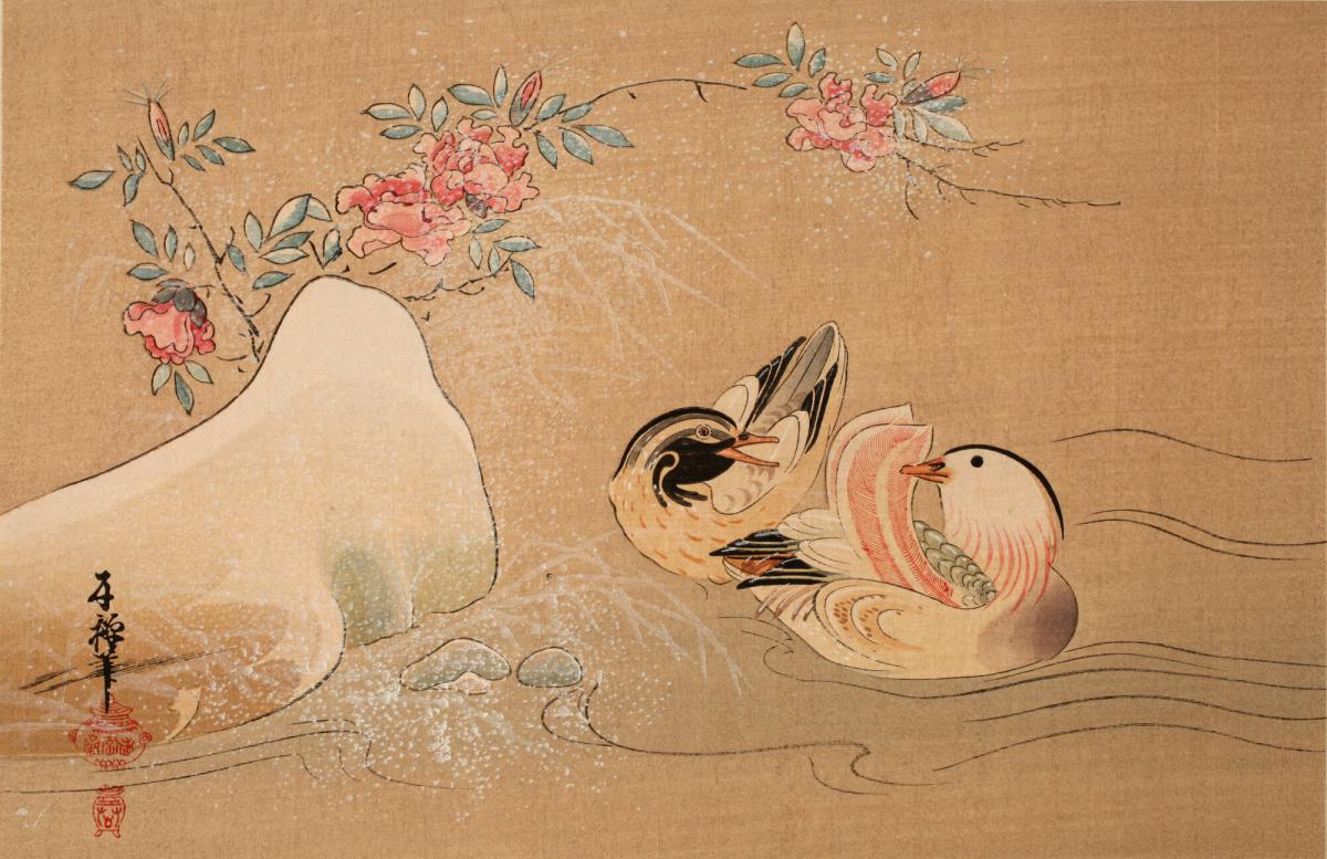 Miyazaki Yūzen 宮崎友禅 – Artists – Allen Memorial Art Museum